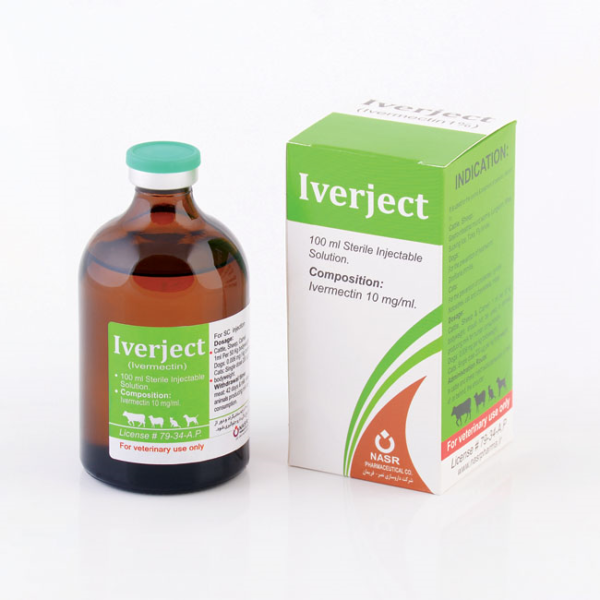 خرید آیورمکتین نصر (آیورجکت) اصل با بهترین قیمت - سال پت