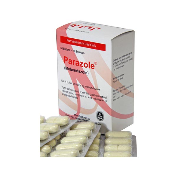 خرید پارازول (مبندازول) اصل با بهترین قیمت - سال پت